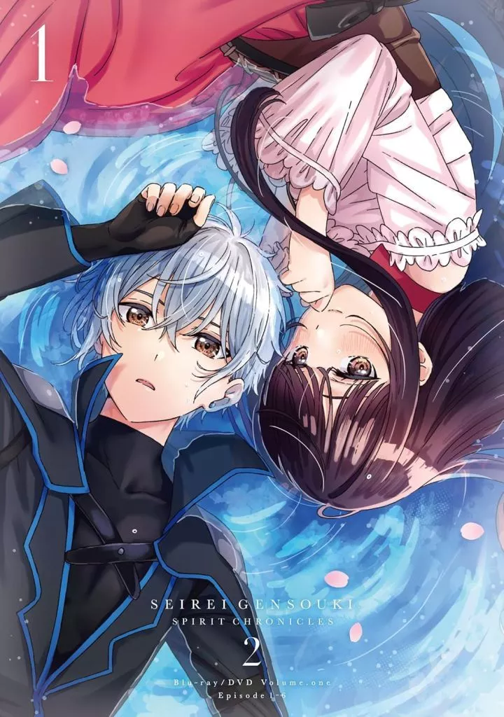 アニメDVD 精霊幻想記2 DVD BOX 第1巻 | 映像ソフト | Suruga-ya.com