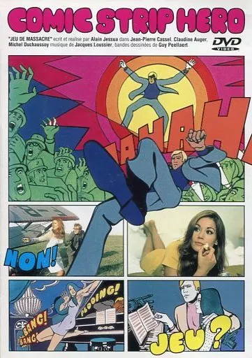 Comic Strip Hero (' 67 France) (Broadway Co., Ltd.) | Video software ...