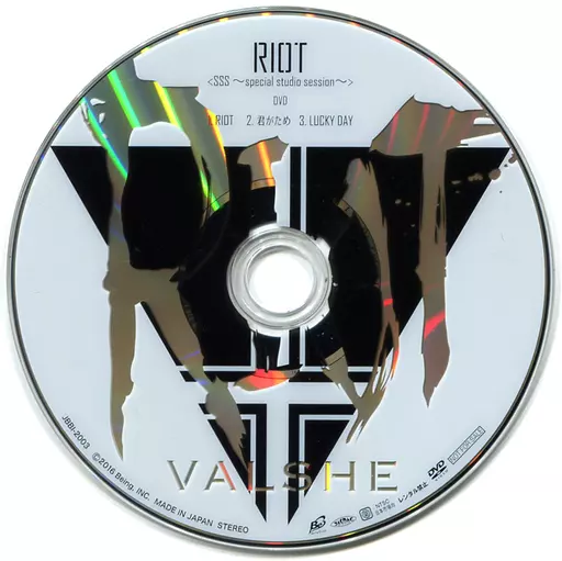 Japanese music DVD Valshe / RIOT DVD | Video software | Suruga-ya.com
