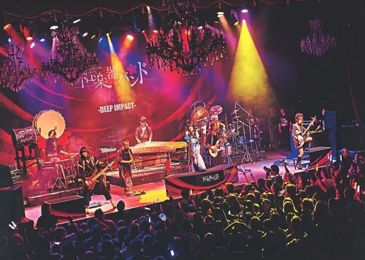 Japanese music DVD Incomplete) Japanese Musical Instrument Band ...