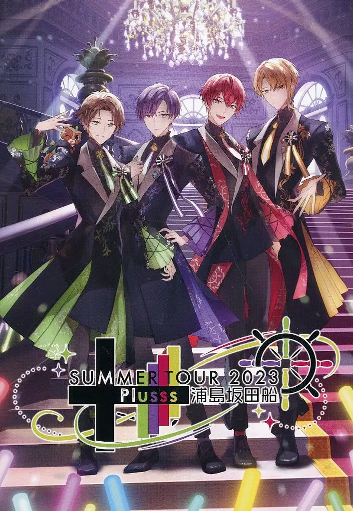 Urashimasakatasen / Urashimasakatasen SUMMER TOUR 2023 Plusss | Video software | Suruga-ya.com