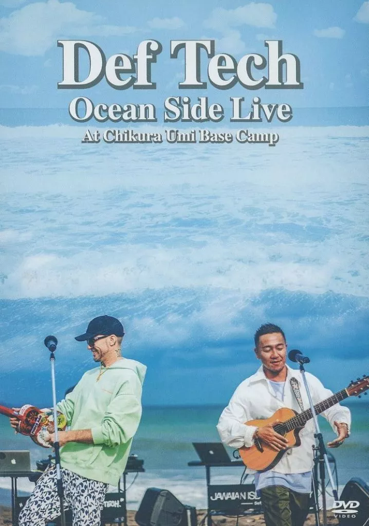 Def Tech / Ocean Side Live | Video software | Suruga-ya.com