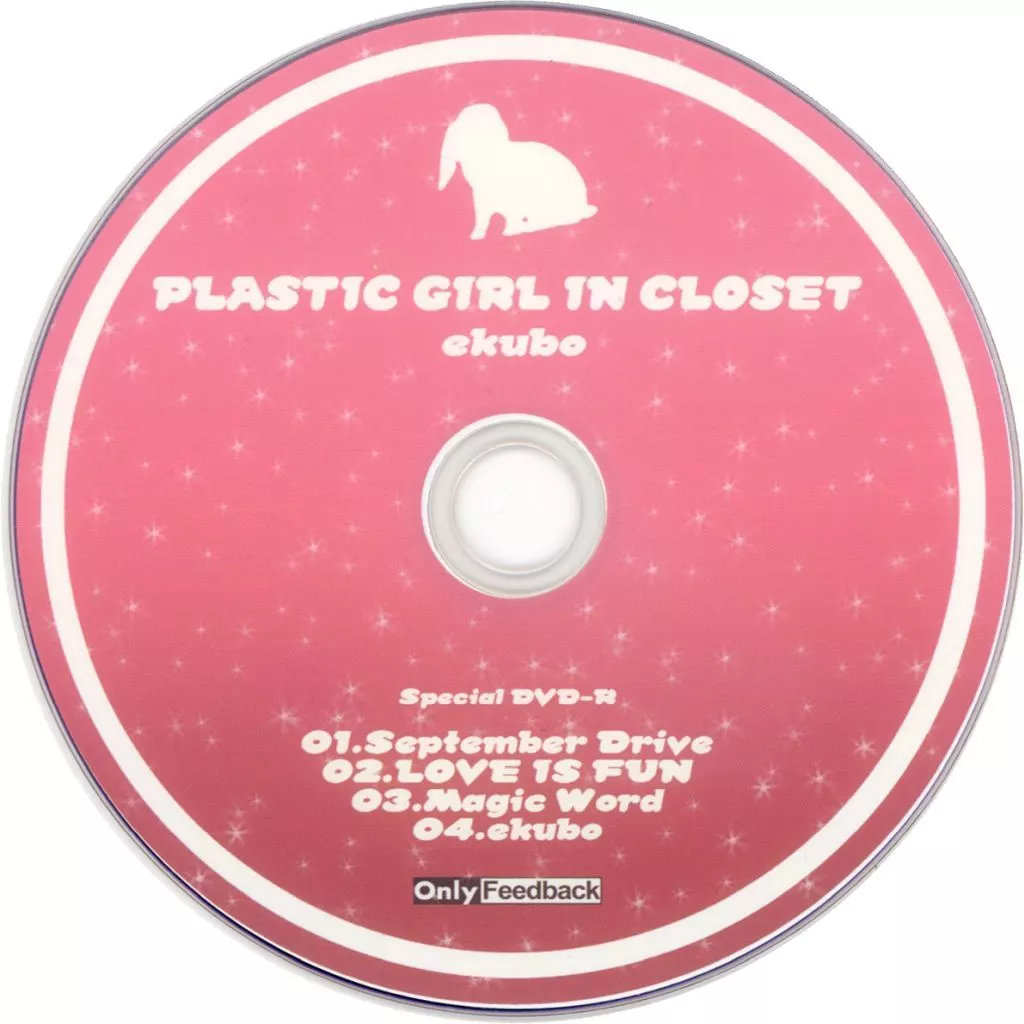 Japanese music DVD PLASTIC GIRL IN CLOSET ekubo | Video software ...