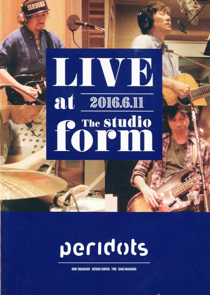 邦楽DVD PERIDOTS / PERIDOTS LIVE at The studio form 2016.6.11 | Video ...