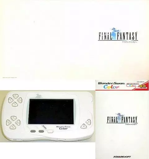 One Dozen One Soft FINAL FANTASY [Special Wonders One included in the ...