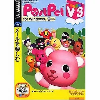 Windows98SE/Me/2000/XP CD Software PostPet V3 for Windows (slim package with description door ...