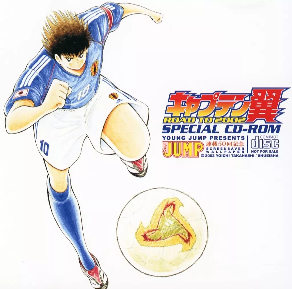 Windows CD Software CAPTAIN Tsubasa RPAD TO 2002 Special CD-ROM | PC ...