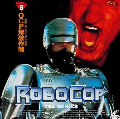 RoboCop Vol. 6 | Video software | Suruga-ya.com