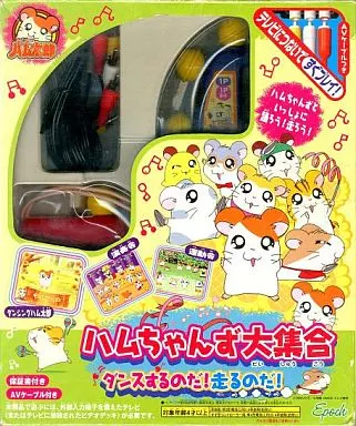 Come on, Ham-chan. Dance! Run! | Game | Suruga-ya.com