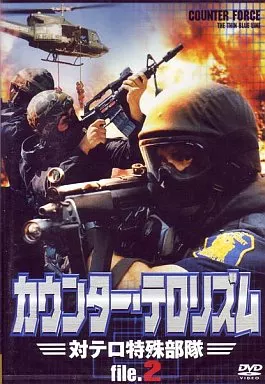 Other DVDs Counter Terrorism Counter-Terrorism Special Unit 2 | Video ...