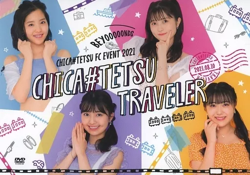 Other DVDs BEYOOOOONDS CHICA#TETSU FC EVENT 2021 CHICA#TETSU TRAVELER | Video software | Suruga ...