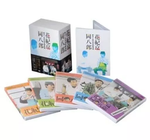 Other DVDs Meisaku Kichi Motoshin Comedy from warehouse ~ Kyo HANAKI ...