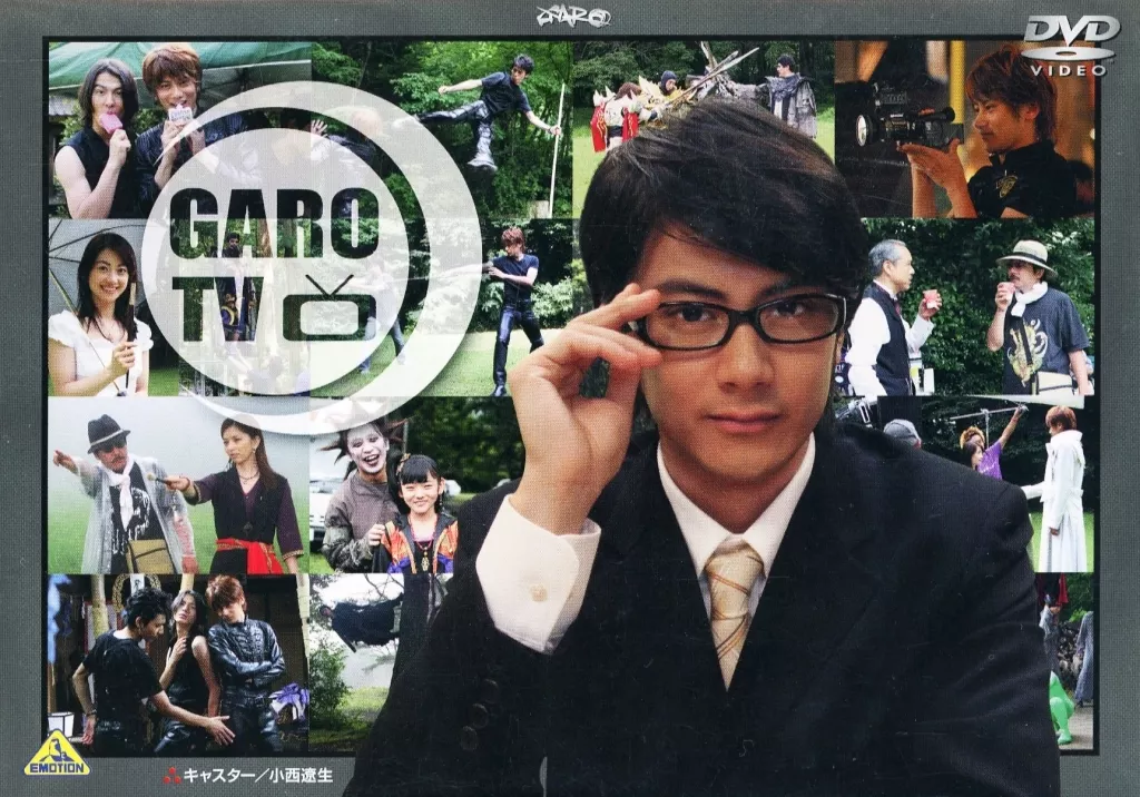 Other DVDs GARO TV | Video software | Suruga-ya.com