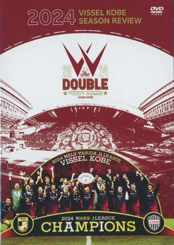 Other DVDs 2024 VISSEL KOBE SEASON REVIEW ～ THE DOUBLE ～ [Pre-order version] | Video software ...