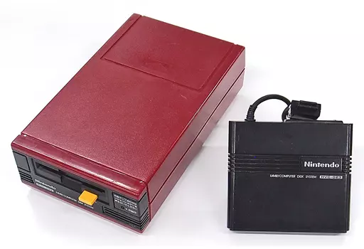 Famicom Hard Disk system body (condition : only body and RAM adapter ...