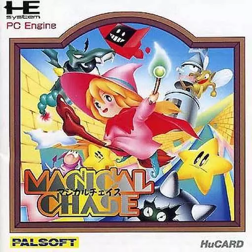 PC engine Hu card software MAGICAL CHASE [First Edition] (Condition ...