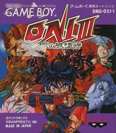 [Outer Box Only] ONI3 - Black God of Destruction - (Condition : Box Condition Difficult) | Game ...