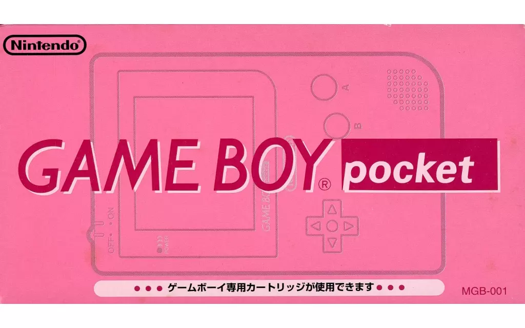 [Outer Box Only] Game Boy Pocket Body Pink | Game | Suruga-ya.com