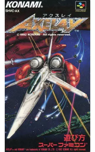 Super Famicom Software [Instruction Manual Only] AXELAY (Condition ...