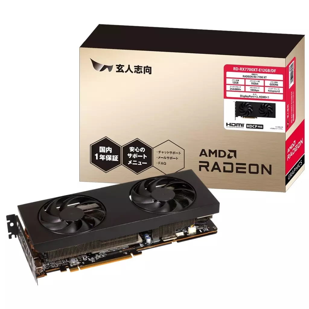 [14-Day Warranty] Professional-looking Radeon RX 7700 xt Dual Fan ...