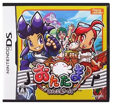 Ontamarama | Game | Suruga-ya.com