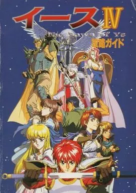 Action RPG game SFC Ys IV : The Dawn Of Ys (Special Supplement to the ...