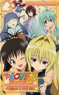 Anime Mook Anime and manga books TO LOVE RU Character Kartz File VOL. 4 ...