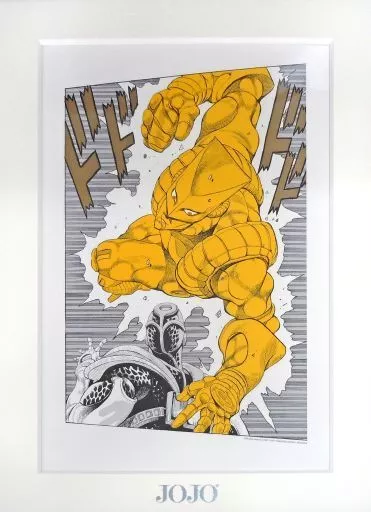 JOJO'S BIZARRE ADVENTURE Part3 Stardust Crusaders 』 DIO Art Frame B ...