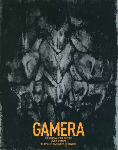 Pamphlet Heisei Gamera trilogy theatrical program | Book | Suruga-ya.com