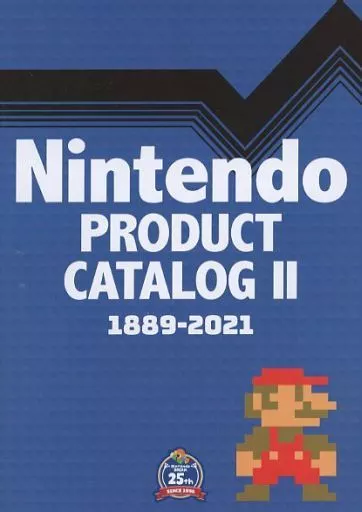 Consumer game books Nintendo Product Catalog II | Book | Suruga-ya.com