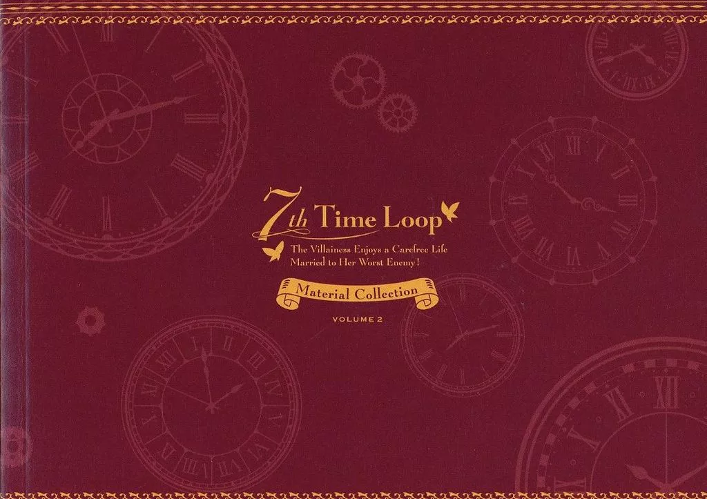アニメムック アニメ・漫画系書籍 7th Time Loop Material Collection VOLUME 2 | 本 ...