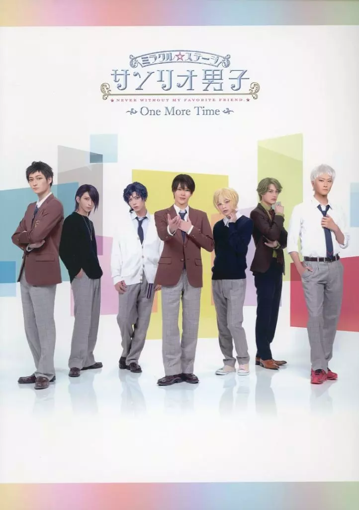 Pamphlet : Miracle Stage Sanrio Men | Book | Suruga-ya.com