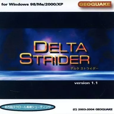 DELTA STRIDER ver 1.1 / GEOQUAKE | Doujin | Suruga-ya.com
