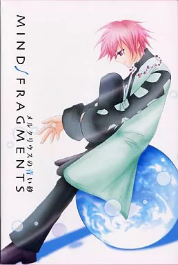 Saint Mercurius Blue Sand MIND/FRAGMENTS [with Playnote 02] / Studio F # | Doujin | Suruga-ya.com