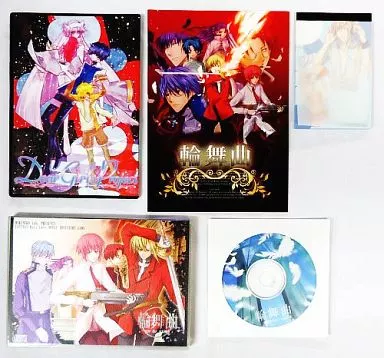 Wamai Music [Print CD-R / First Press Limited Version] / Calico Neko ...