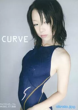 Dojinshashu DVD software CURVE Double Glasses / Circle jpg | Doujin ...