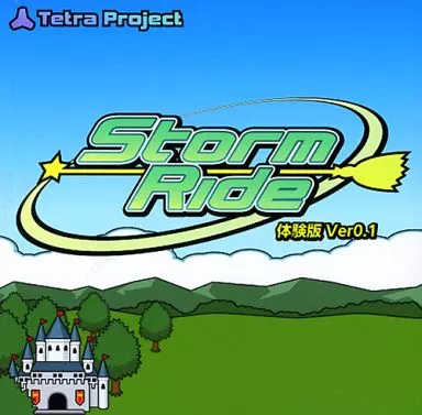 Doujin GAME DVD Software Storm Ride Trial Ver0.1 / Tetra Project | Doujin | Suruga-ya.com