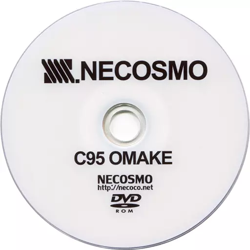 C95 OMAKE / NECOSMO | Doujin | Suruga-ya.com