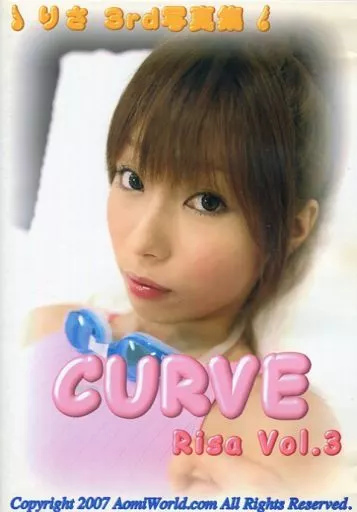 CURVE Risa Vol. 3 Risa 3 rd Photo Collection / Aomi World | Doujin | Suruga-ya.com
