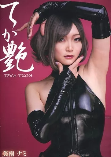 Tekka Tsuya / Ateena Minami | Doujin | Suruga-ya.com