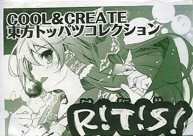 Dojin music CD-software R! T! S! COOL&CREATE Toho トッパツコレクション / COOL&CREATE | Doujin | Suruga-ya.com