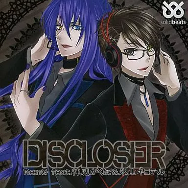 Dojin music CD-software DISCLOSER / solidbeats | Doujin | Suruga-ya.com