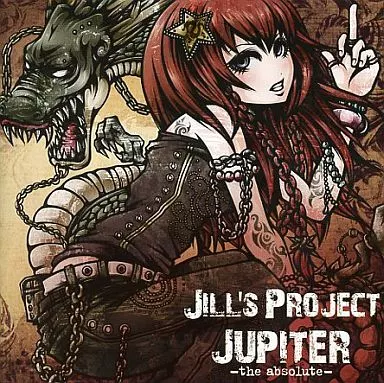 Dojin music CD-software JUPITER -the absolute-/Jill's Project [First ...
