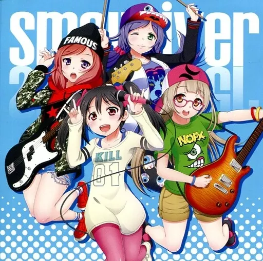 Small River / Kikai wa Shimeki Ame ni Kani ni | Doujin | Suruga-ya.com