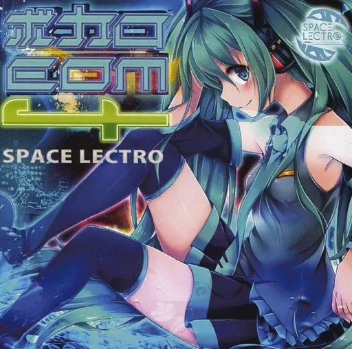 博卡羅EDM4/SPACELECTRO | 同人 | Suruga-ya.com