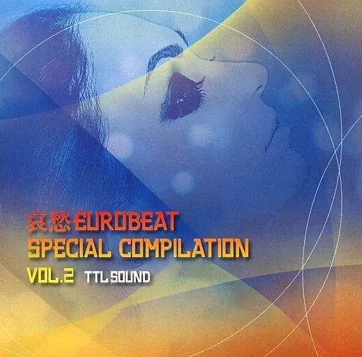 Dojin music CD-software Melancholy EUROBEAT SPECIAL COMPILATION VOL. 2 ...