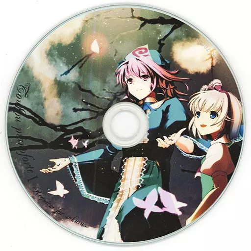 Dojin music CD-software Touhou pianoforte I-Requiem for sakura ...