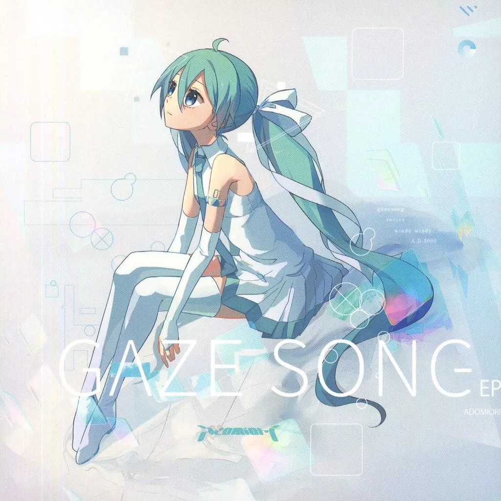 Dojin music CD-software GAZE SONG EP / Adomiori | Doujin | Suruga-ya.com