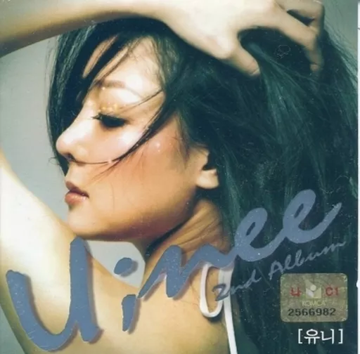 U ; nee / 2 nd Album (Korean version) [import version] | Music software ...