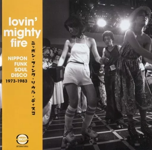 Imported Western music CDs Various Artists / lovin' mighty fire NIPPON ...